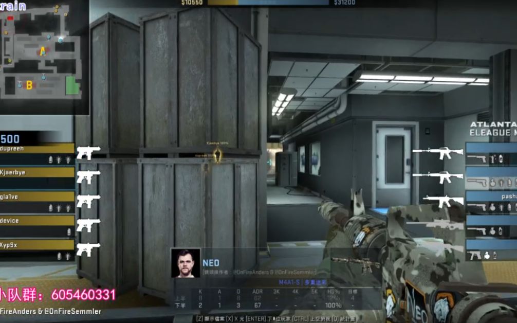 【CSGO】MAJOR总决赛解说 VP vs AST