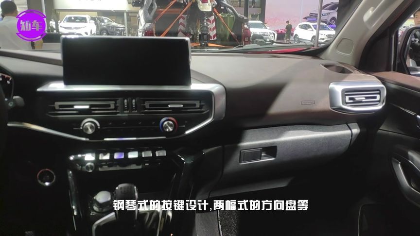 皮卡车型新选择!长5330mm,外观霸气内饰很SUV