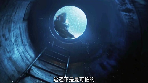 一部低成本悬疑惊悚片,却拍出了全程高能的感觉!《窨井盖》