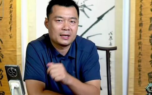 大师讲课:书画收藏鉴赏-2023-08-31-20-279