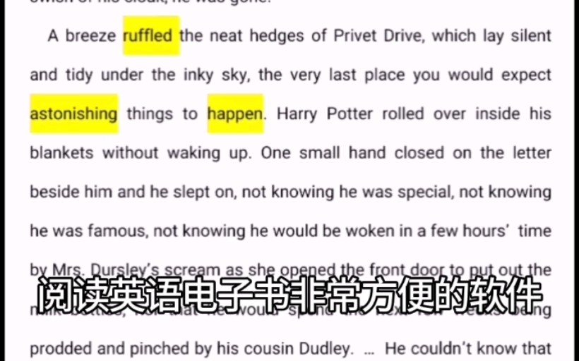 原来wps功能这么强大…用它来看英文电子书绝了!