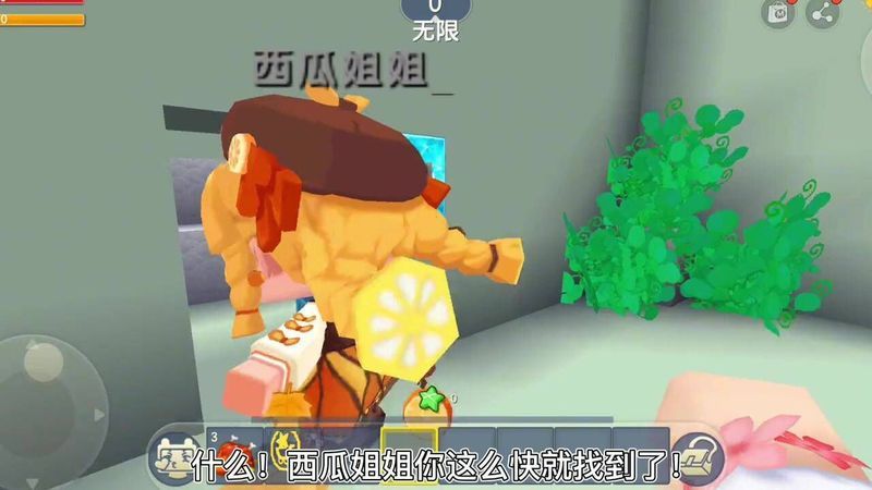 迷你世界:超简单解密挑战,琪琪竟然是大笨蛋,才过了一关