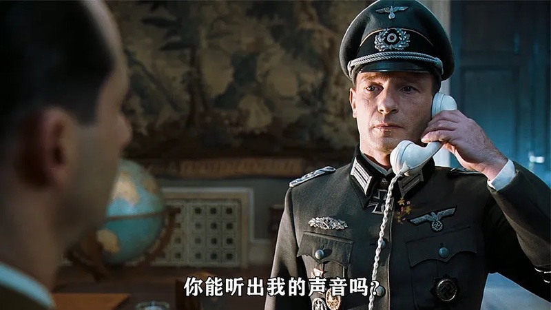 《行动目标希特勒》"瓦尔基里"行动,这段对话堪称经典!