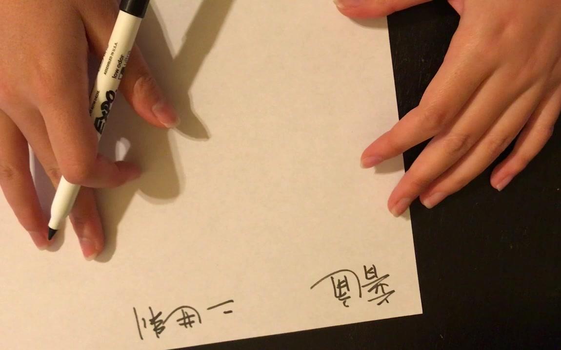 计算机 十进制和二进制的转换