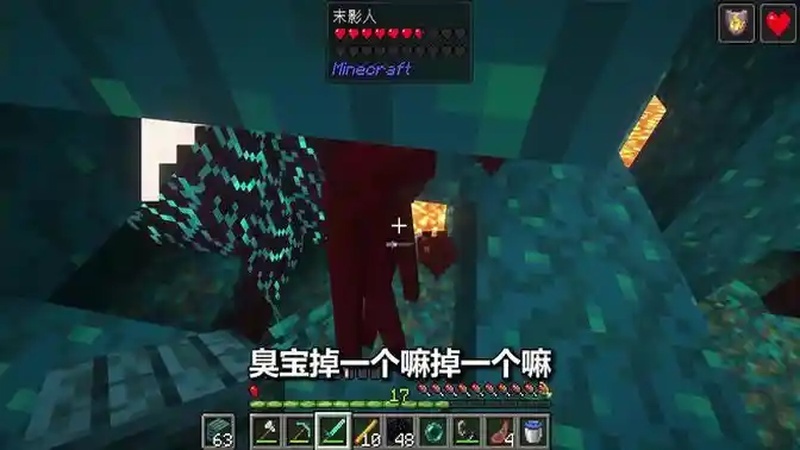 当MC万物皆可不死图腾!遇个怪全身装备爆一圈!