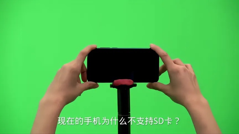 现在的手机为什么不支持插SD卡