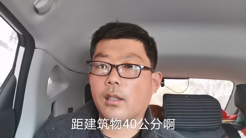 外脚手架搭设的几个重点,为什么必须超出1.5米?听建筑歌怎么说