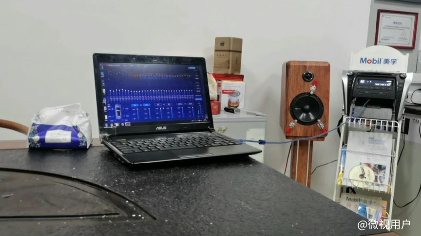 DSP调音,最简单的高低音喇叭