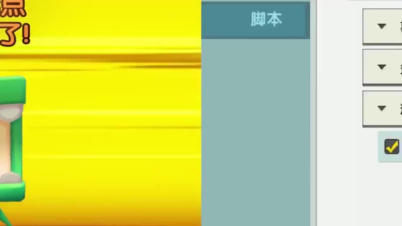 迷你世界:新功能终于落实,玩家自制触发器地图,太好玩了