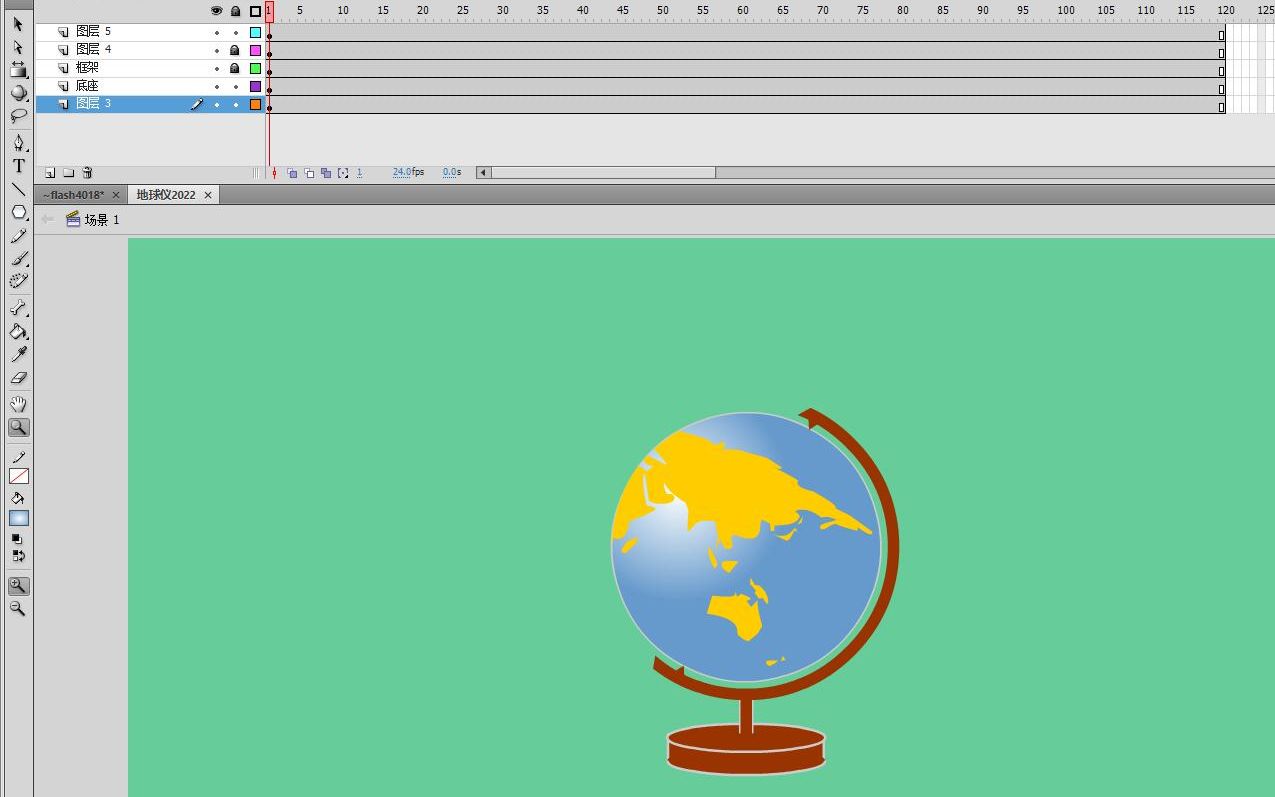 flash动画实例-遮罩层应用-地球仪效果