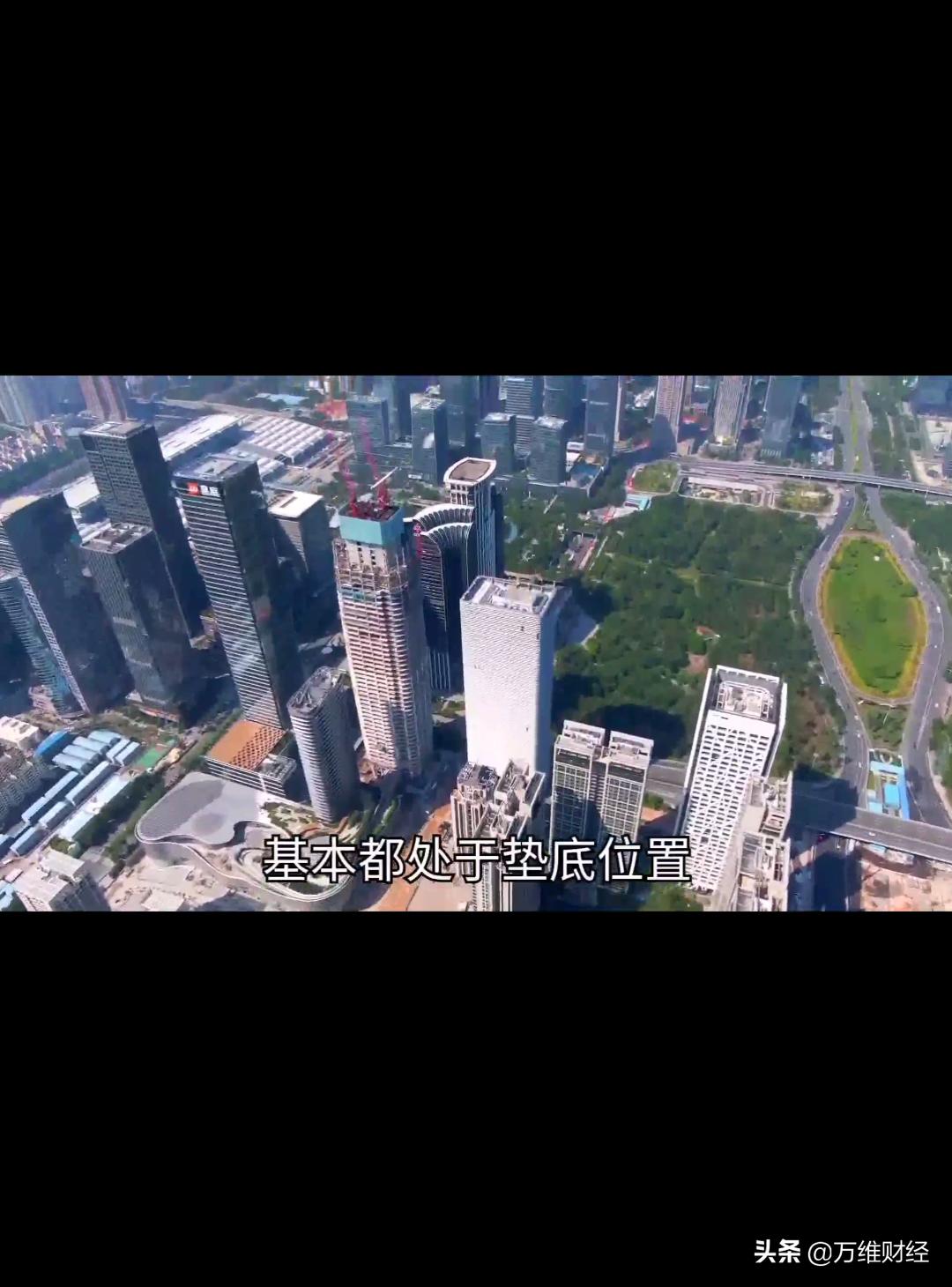 城市综合评估,深圳的这个指标在全国垫底。