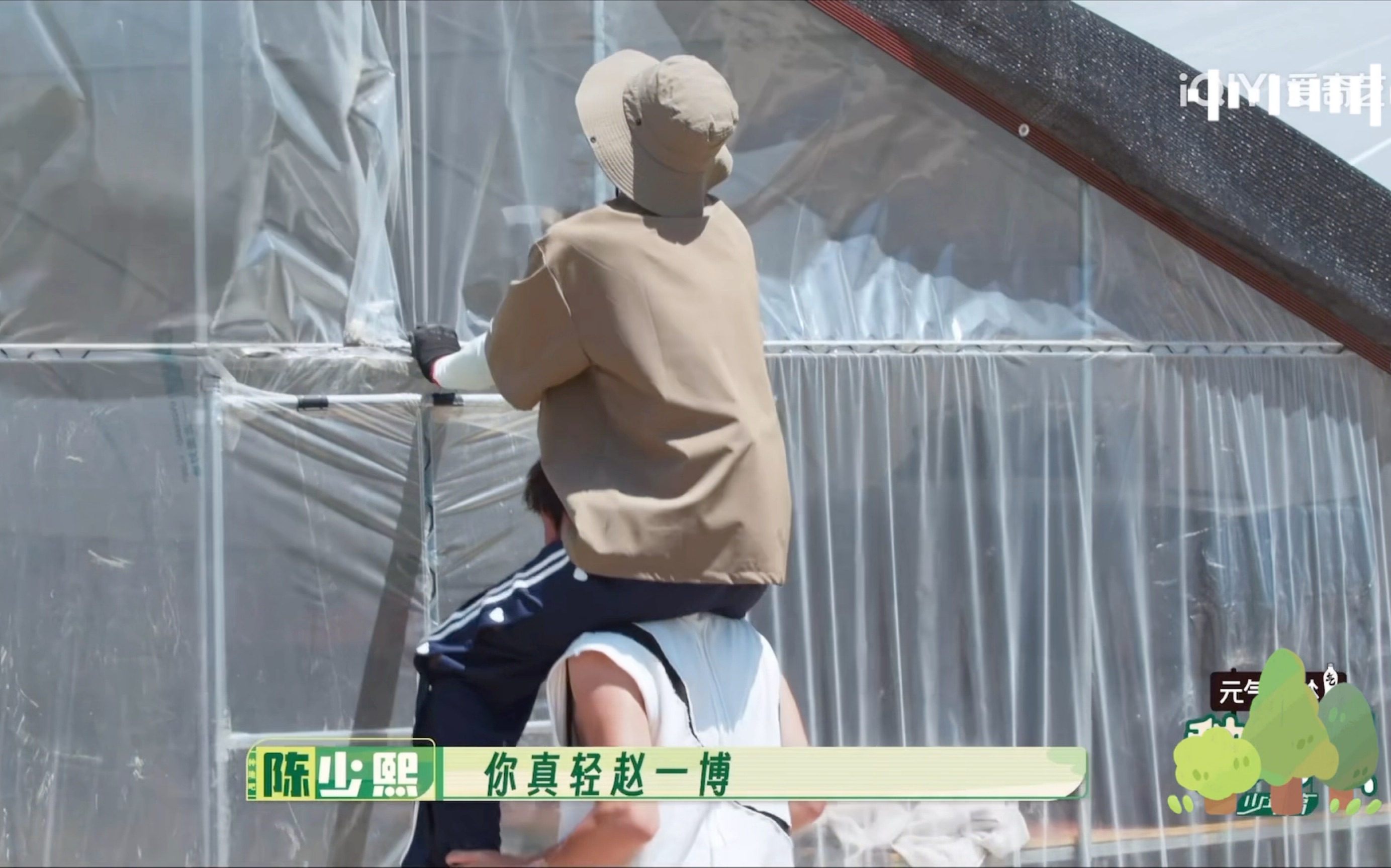 ...67拔草抓鸡|9抓吃苗的鹅|玫瑰扫地|2又吐槽6的夺命闹钟|2出门借水