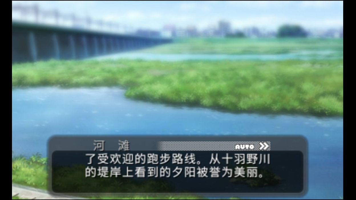 2024年3DS汉化游戏《新爱相随》