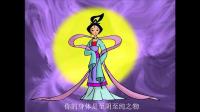 天上掉下个猪八戒大结局,八戒怒砸南天门,嫦娥香消玉殒