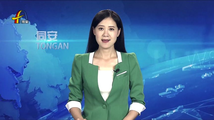 《学习新思想 奋进新时代》系列之四:狠下功夫 持续兴起“大学习”热潮