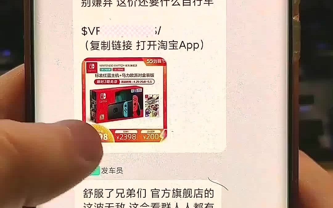 我是如何用58元拿下Asus/华硕a豆14 14Pro 2023新款13代i5/i7轻薄...