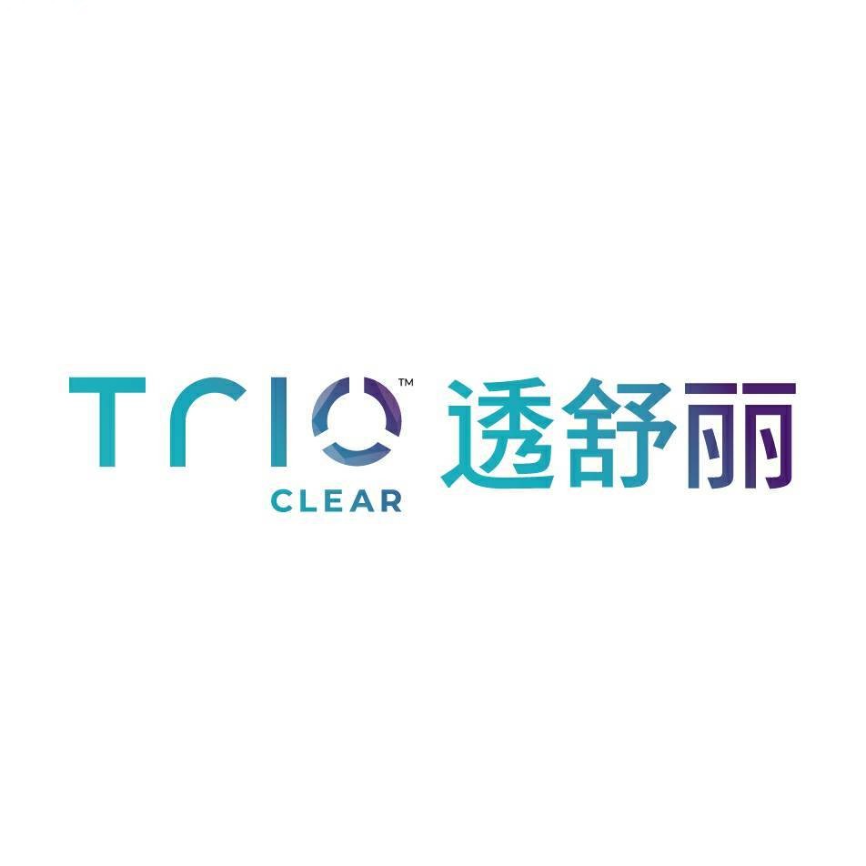 TrioClear透舒丽隐形矫正 