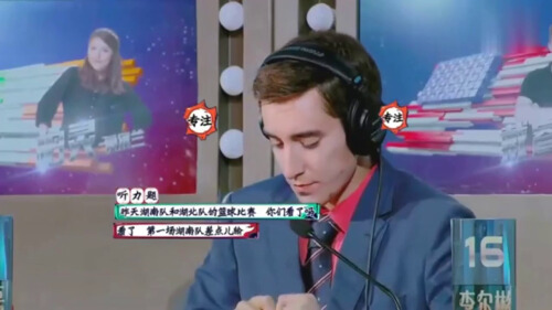 老外在中国:双重否定句,外国人能分清吗?网友:当年英语对话的大仇已报