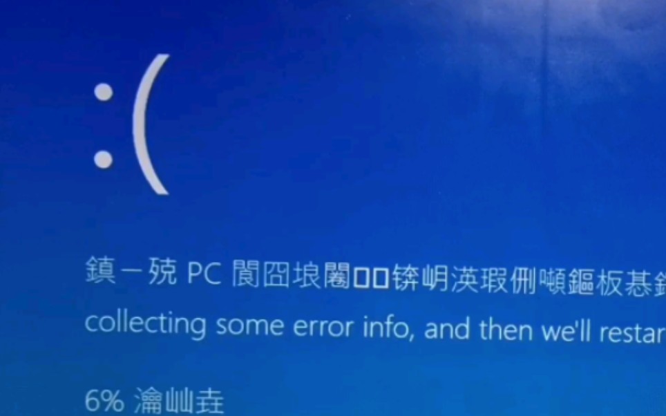 《我的世界安装程序》