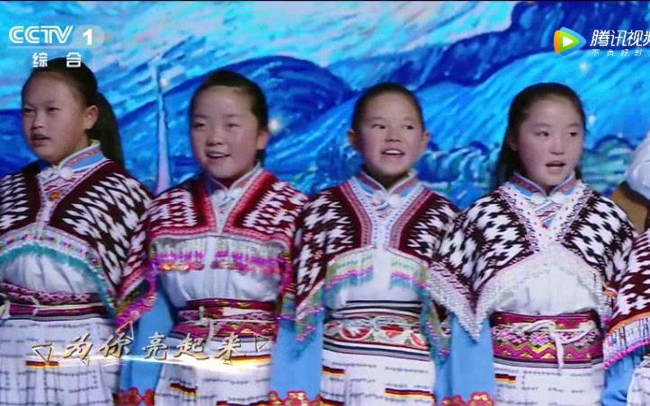 【经典咏流传】苔花如米小,也学牡丹开