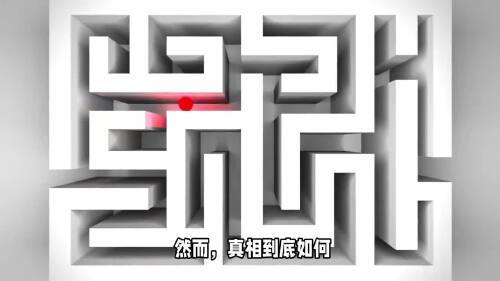 二维码不会被用完