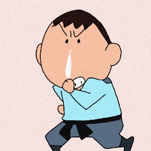 是槑阿 