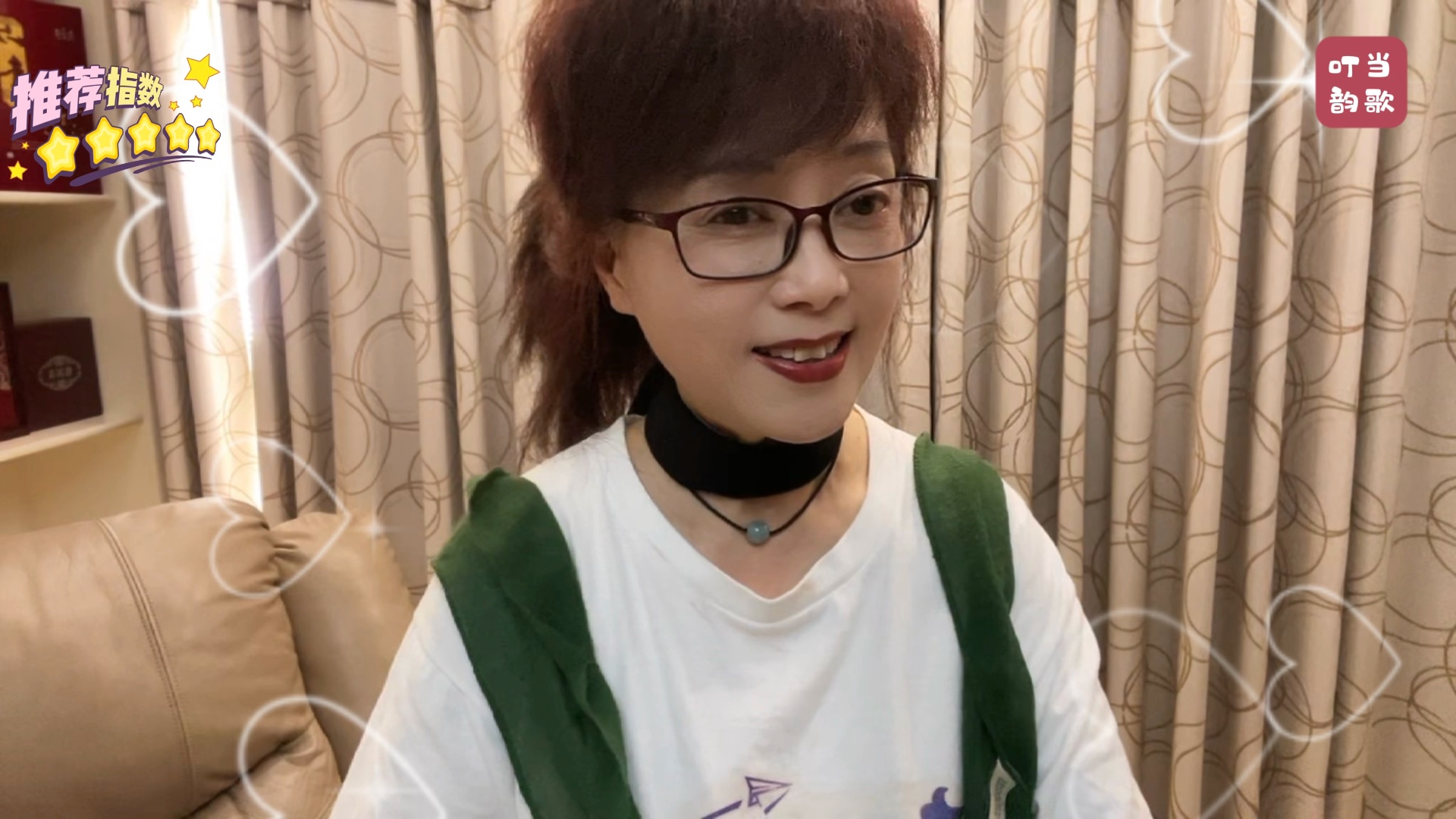 黄梅戏味版《花妖》样板戏才八个版本,山歌寥哉你想干嘛?