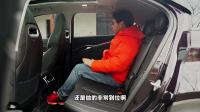 卷叔聊车哪吒Upro都pro了些什么_5