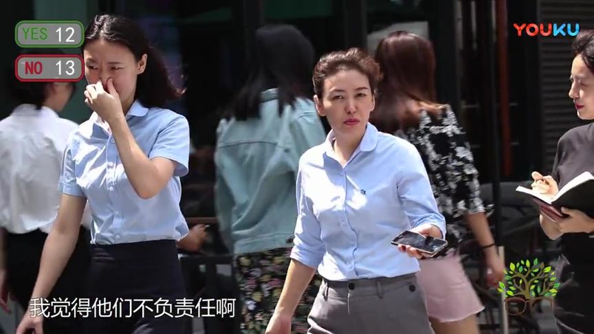 你还敢用滴滴吗?她拒绝:因为我想活着