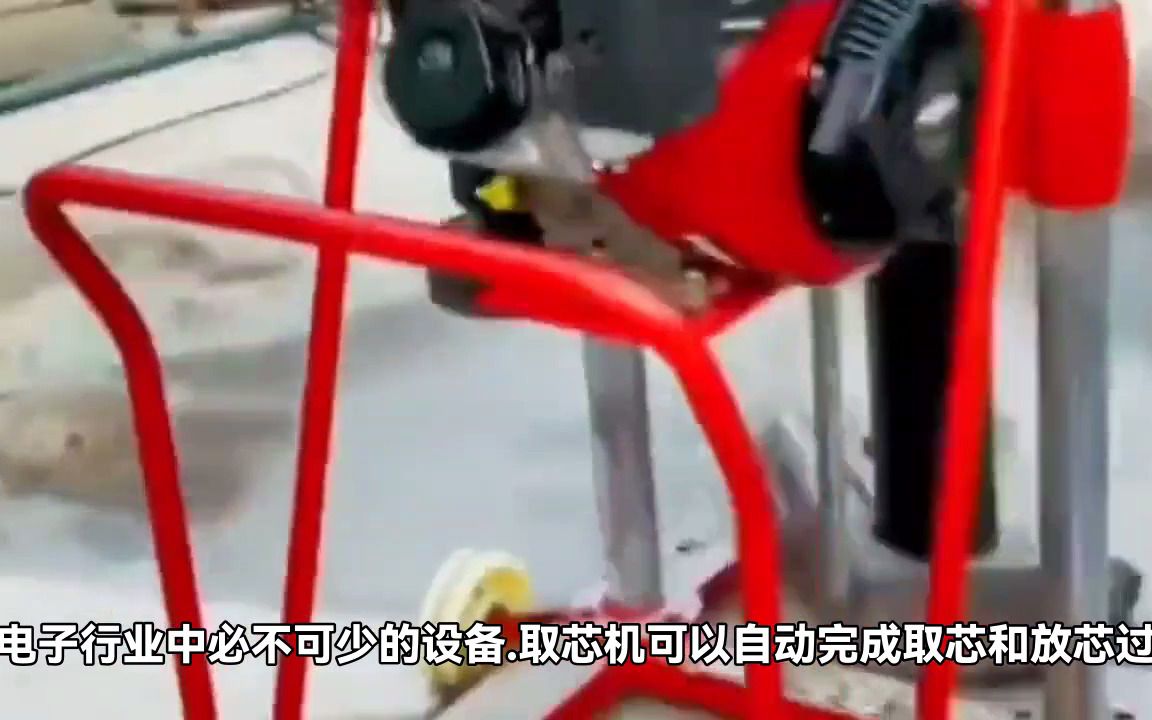 混凝土钻孔取芯机:高效安全精准的取芯体验