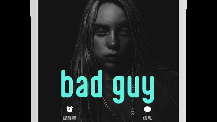 ad guy手机铃声素材