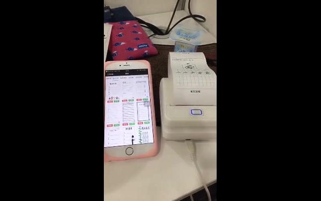 餐饮店的厨房打印机怎么设置 四种厨房打印机的选择
