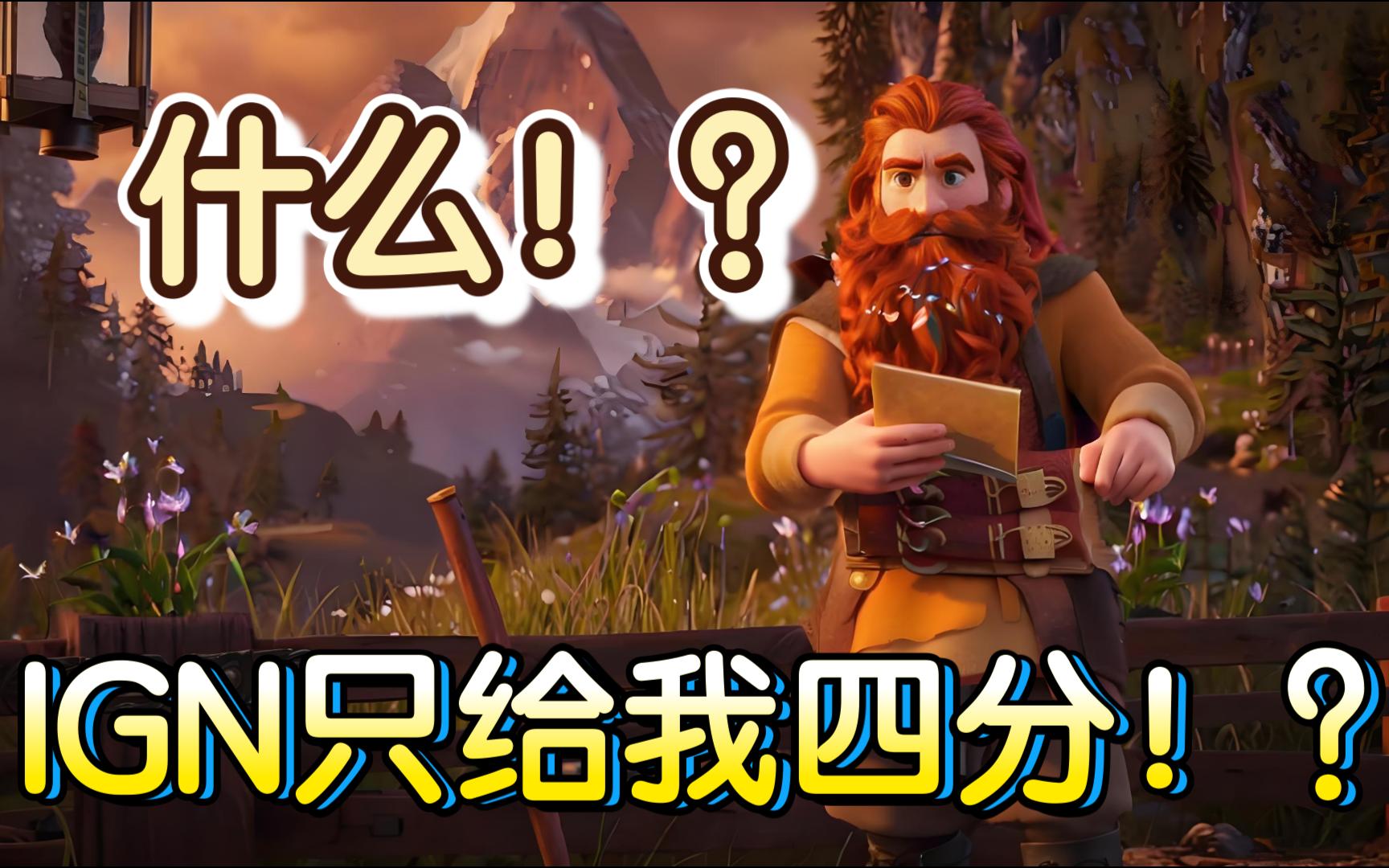 【指环王:重返莫瑞亚自制修改器】感谢E宝送我游戏
