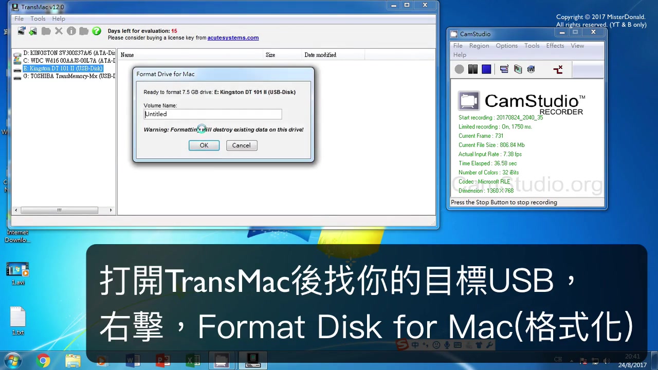 【黑苹果双系统安装教学】如何把MAC装到PC上,如何找驱动,如何双...