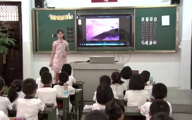 ...版湘美版小学美术三年级上册《趣味动漫》-省级优课 课堂实录-龚幼希