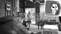 欢乐印人脸比对照片查找软件为你解决在大量图片中查找照片的烦恼