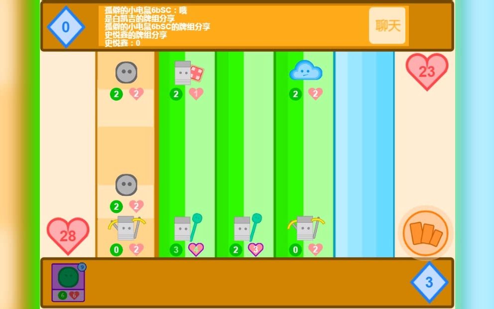 【编程猫kitten自制超高仿pvzh】无限矿工+疯狂献祭史莱姆(小小神射手)
