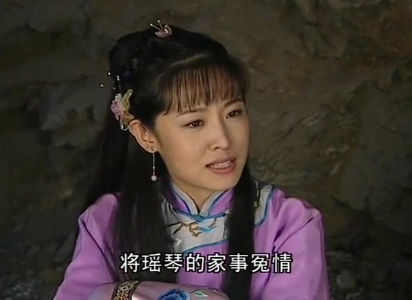 铁齿铜牙纪晓岚第2部全集cut41