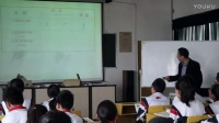 4.1函数和它的表示法(初中数学_湘教2011课标版_八年级下册(2013年...