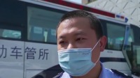 说天下 2022 便民服务“零距离” 沈阳“流动车管所”上线 电动车...