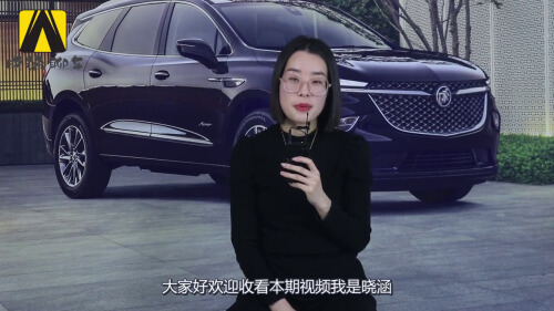 低价高配置,中保研2021年碰撞测试获好评,网友:你值得拥有!