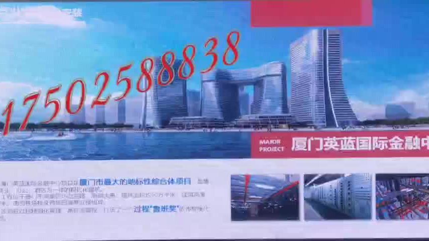 #中铁 华东交通大学50年校庆即将开始 大批用人单位前来面试选拔