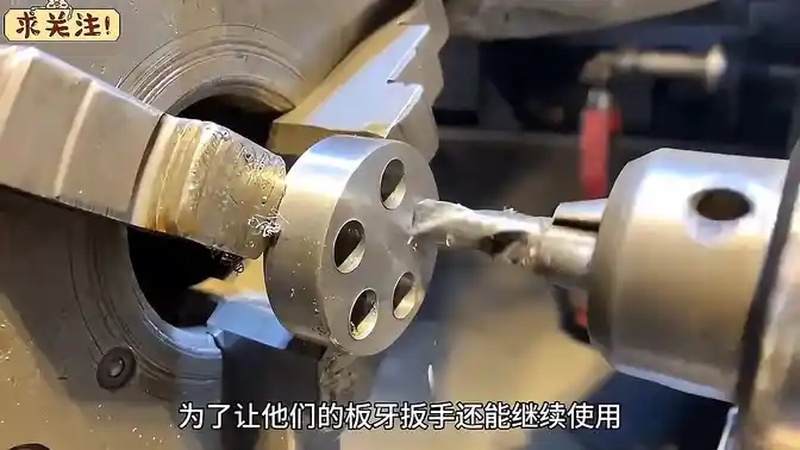巴铁维修解压 技术活 翻新修复 专业维修 纯手工打造