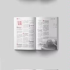 SCI发表师-全科期刊 