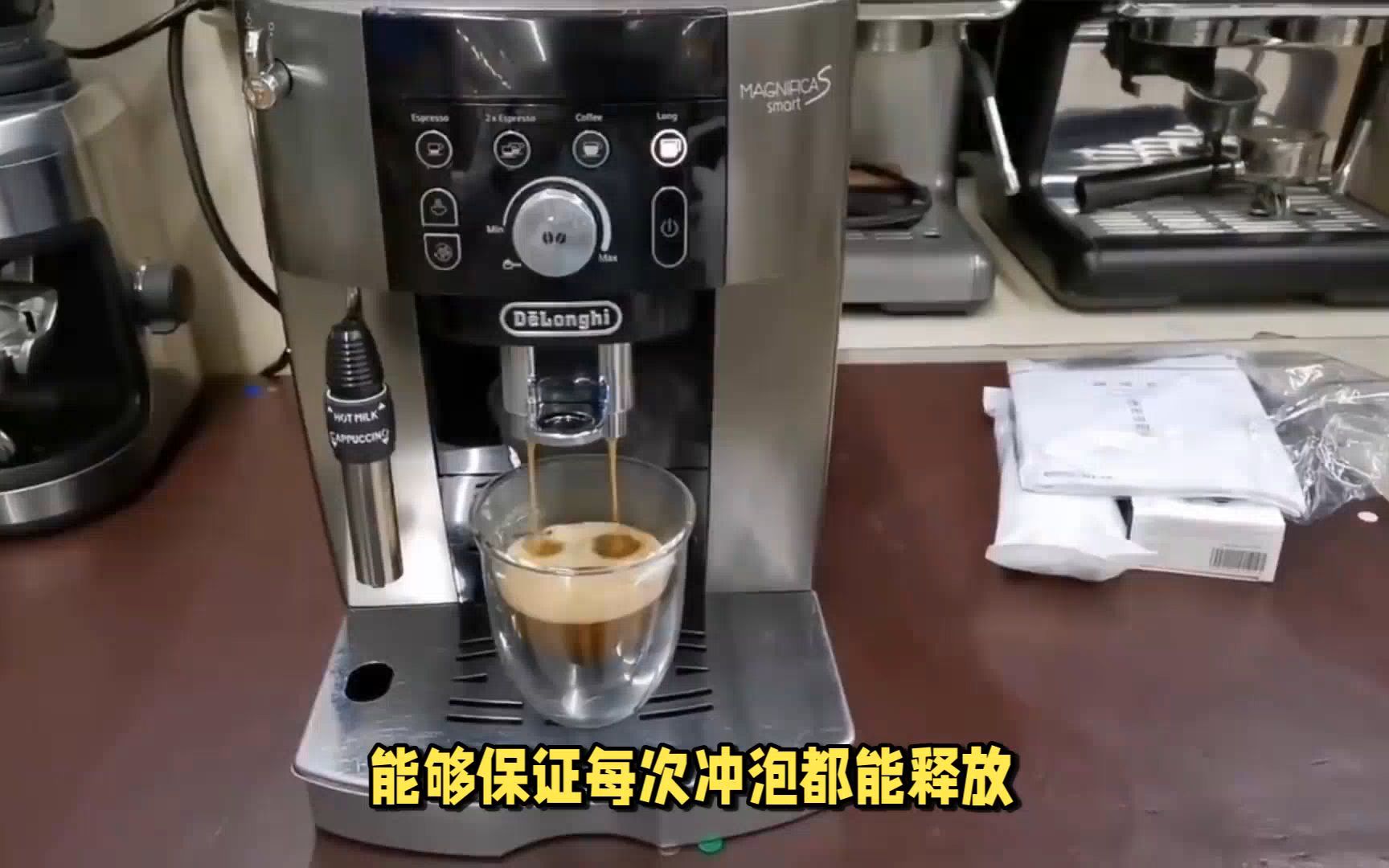 德龙咖啡机骑士系列EC9155怎么样,大家使用吐槽