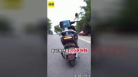 二手市场清仓!九成新电动车,闲鱼价低至100块!