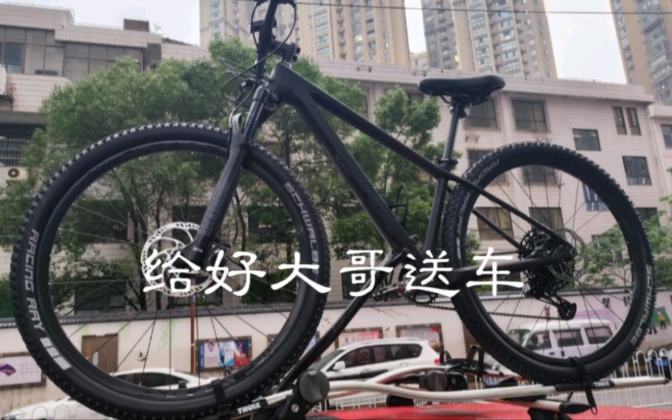 CUBE22款碳纤维山地车
