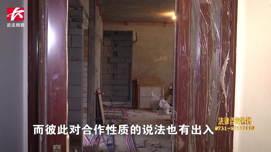 装修工摔成“植物人”!装修工未佩戴安全帽,摔倒致颅脑损伤
