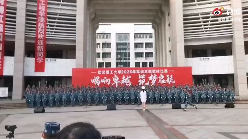 武汉理工大学学生武术套路表演