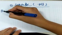 小王学长的考研数学教学视频第29弹概率论与数理统计第一讲分布函数...